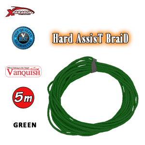 HARD ASSIST BRAID - X-Paragon